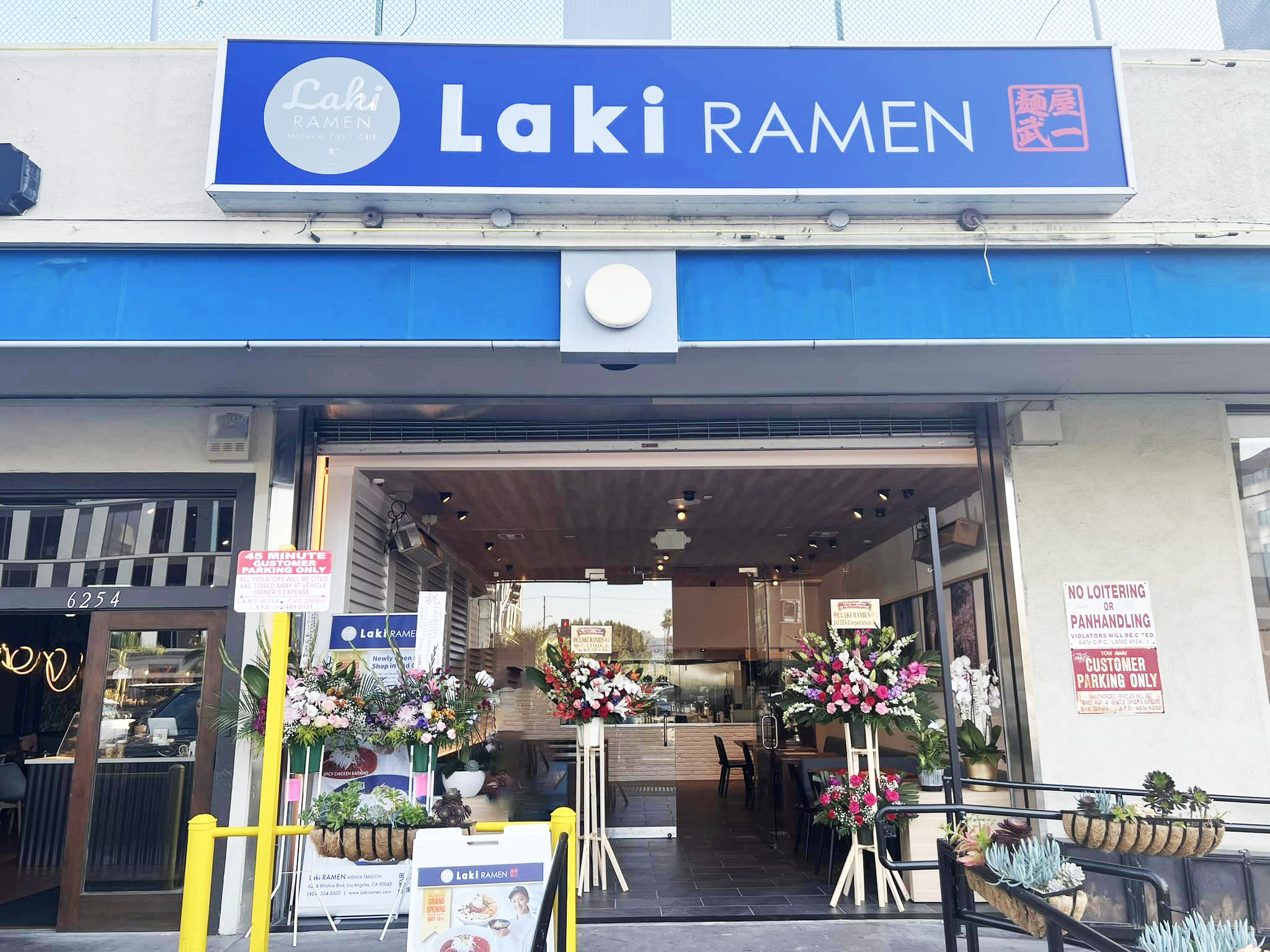 【ロサンゼルス出店】Laki RAMEN【麺屋武一監修】 – 濃厚鶏白湯ラーメン専門店